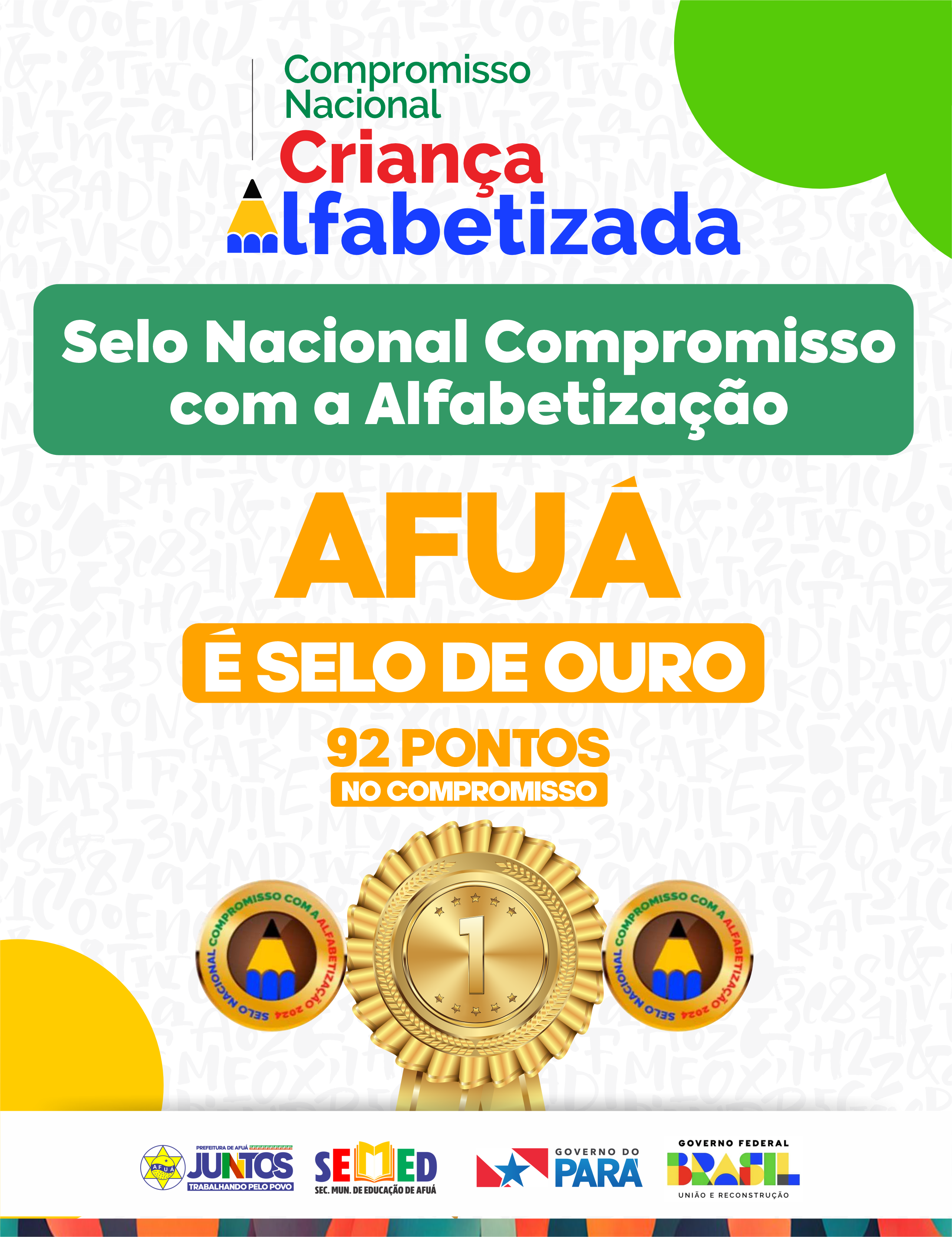 SELO OURO - Prefeitura Municipal de Afuá - PA | Gestão 2025-2028
